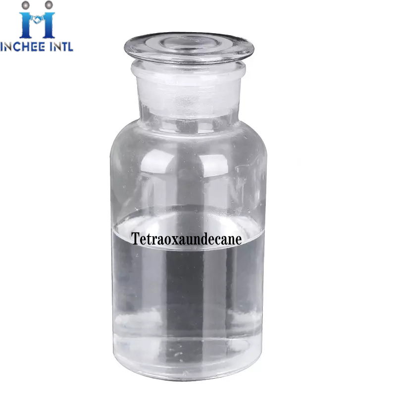Wholesale Ferrous Sulfate Ec Manufacturer And Supplier Factory