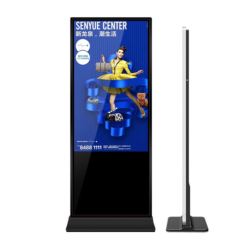 China Digital Signage Price Factory And Manufacturers Suppliers china-digital-signage-price-factory-and-manufacturers-suppliers